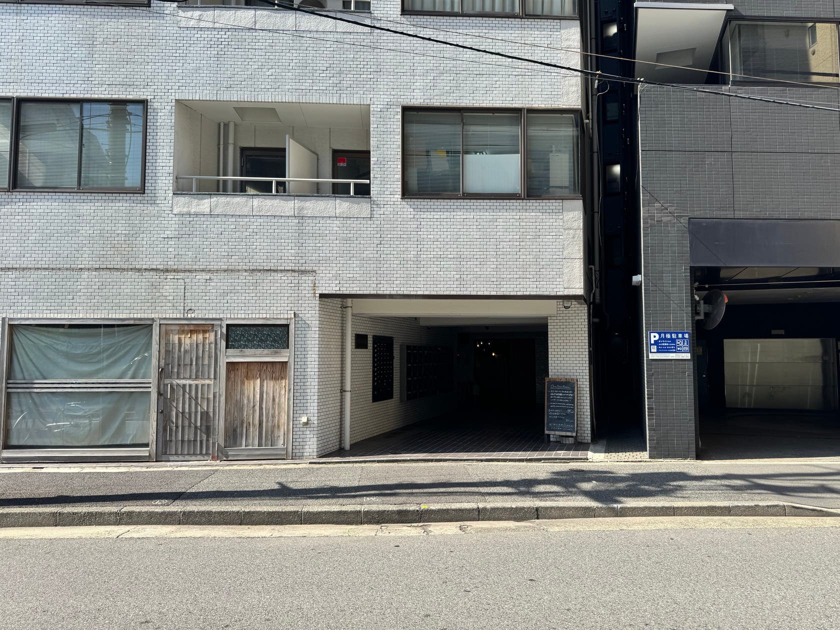 JR秋葉原駅・神田駅5分｜岩本町駅1分｜最大8名｜会議、商談、セミナー、勉強会、ボードゲーム、レッスン、女子会の利用に最適！の写真20