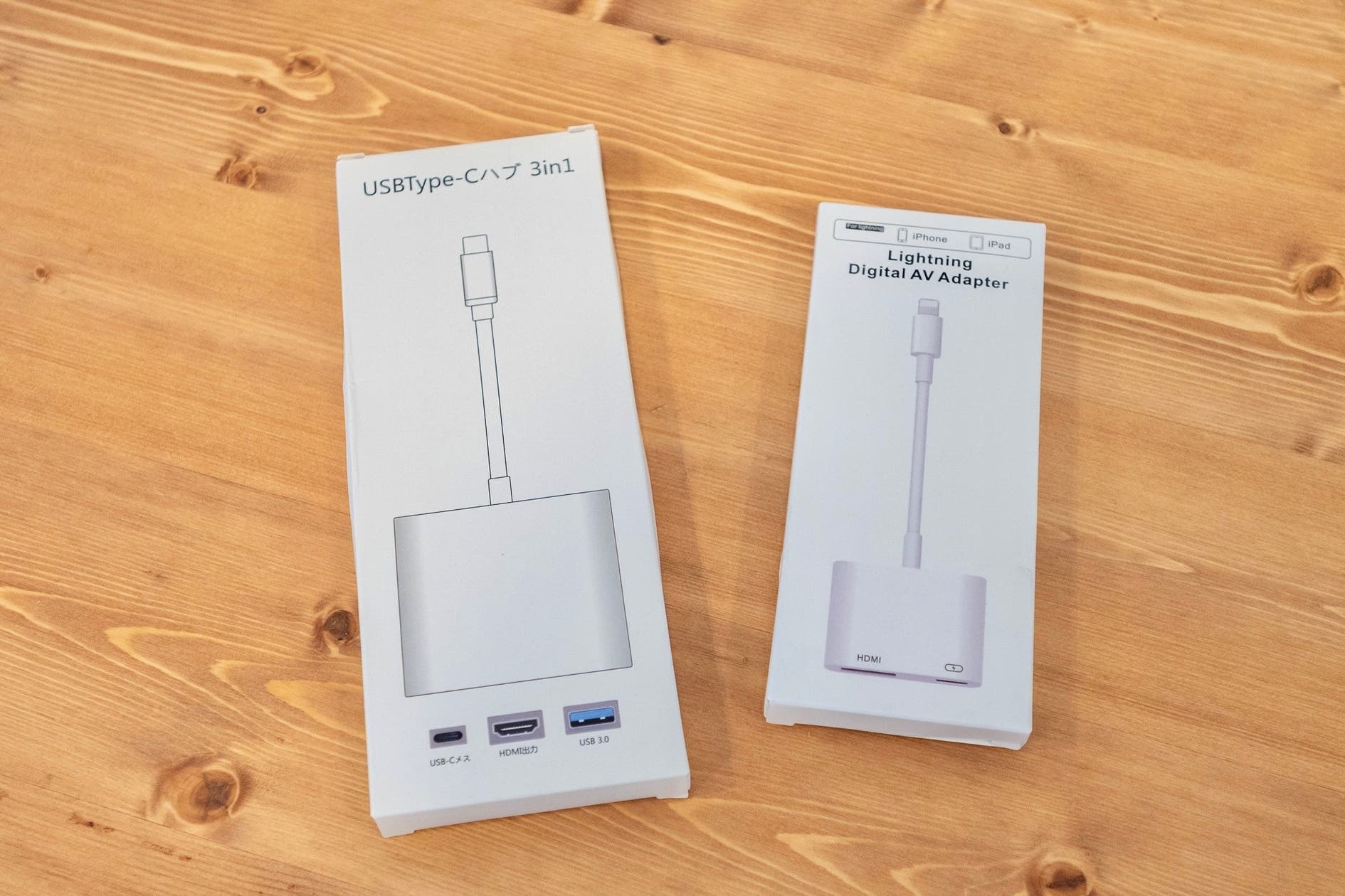 四谷三丁目駅30秒🚃24H/最大35名着席🎉大型スクリーン🎬映画・大人気ゲーム機🎮おしゃれなケータリング♪の写真13