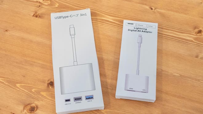 四谷三丁目駅30秒🚃24H/最大35名着席🎉大型スクリーン🎬映画・大人気ゲーム機🎮おしゃれなケータリング♪の写真13