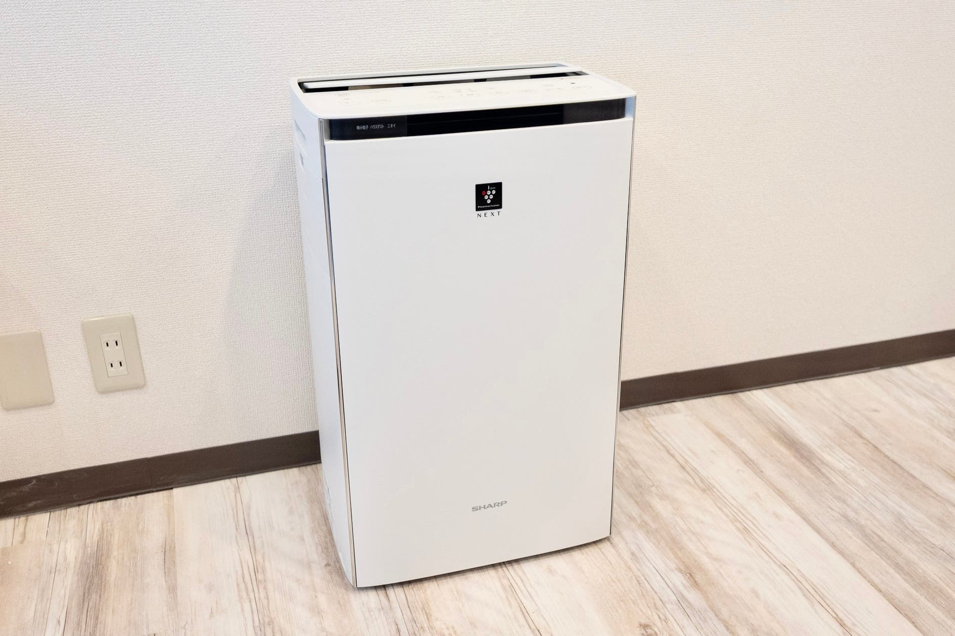 四谷三丁目駅30秒🚃24H/最大35名着席🎉大型スクリーン🎬映画・大人気ゲーム機🎮おしゃれなケータリング♪の写真28