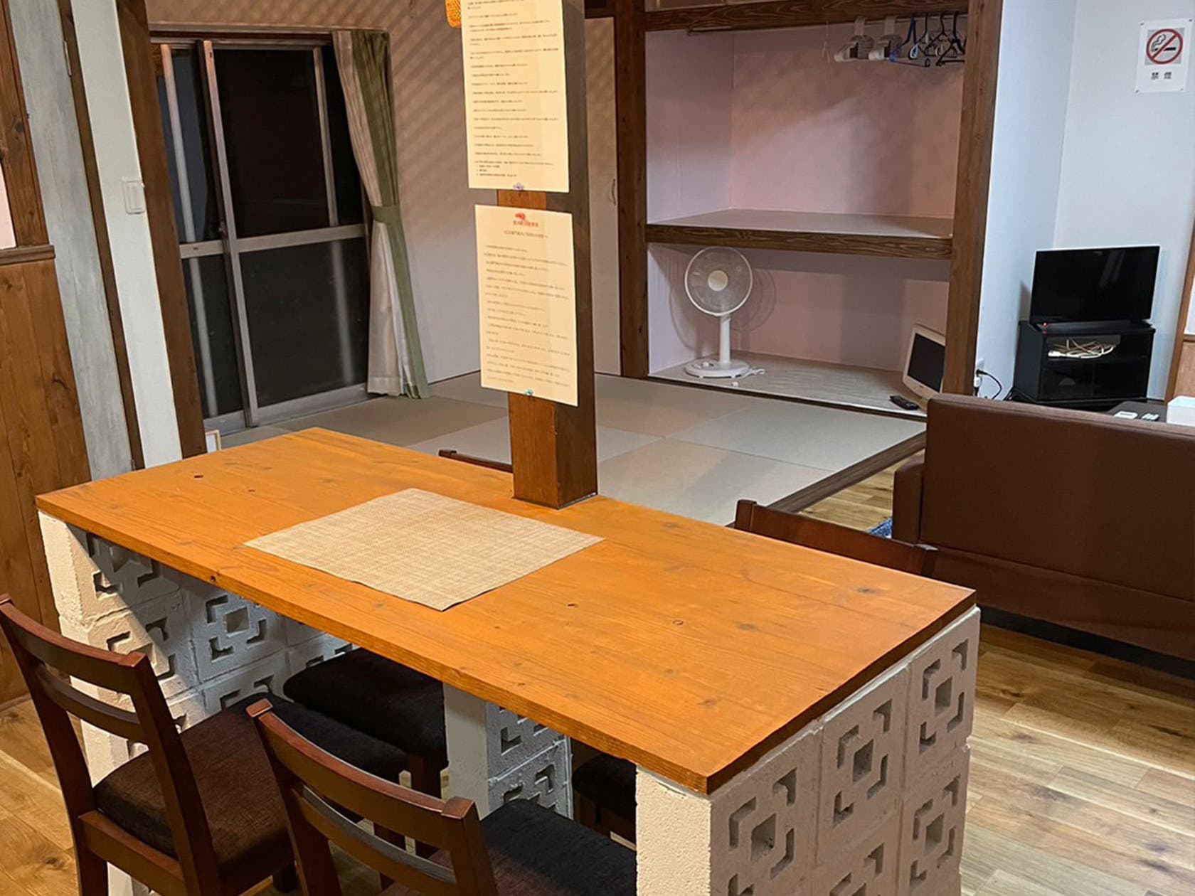 隠れ家的な古民家でリフレッシュの写真2