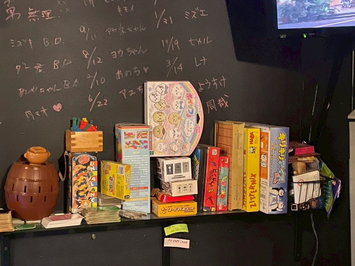 【新宿駅 徒歩7分】ロケ収録・ドラマ・YouTube撮影📸商品撮影・物撮り・ポートレート撮影🌟MV・PV撮影🍃交流会🖊の写真10