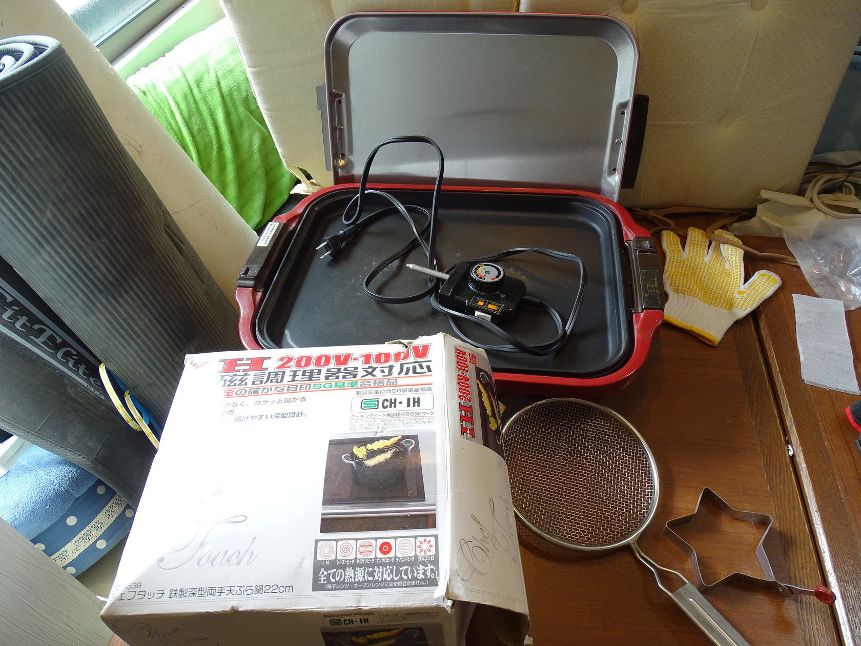 練馬区 🚇光が丘 🚶徒歩１０分 レンタルスペース 🍳キッチン付きスペース🎉パーティ・👨‍🍳料理教室☕️茶話会などに♪の写真21