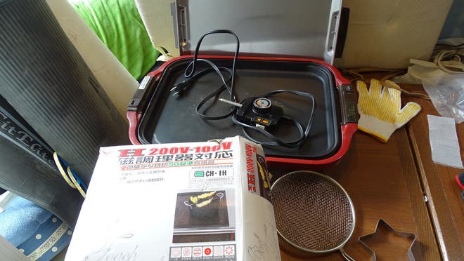 練馬区 🚇光が丘 🚶徒歩10分 レンタルスペース 🍳キッチン付きスペース🎉パーティ・👨🍳料理教室☕️茶話会などに♪の写真21