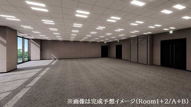 2026年2月オープン予定【ベルサール芝公園】Room4+5の写真1