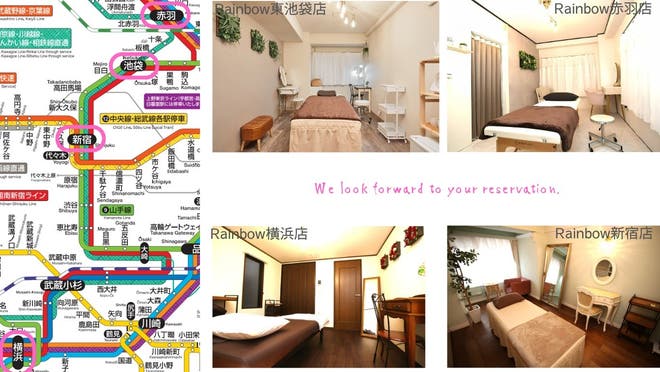【池袋駅7分】平日料金大幅値下げ!💫/電動昇降ベッド(有孔)✨/お湯出る/今すぐ予約!/Rainbowの写真8