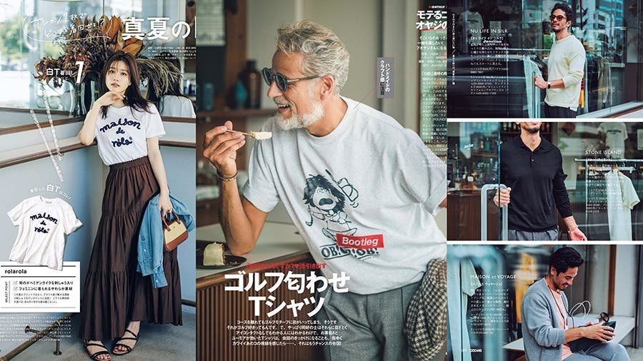  【雑誌多数掲載】三軒茶屋駅から徒歩10分のカフェバースペースをスタジオにの写真2