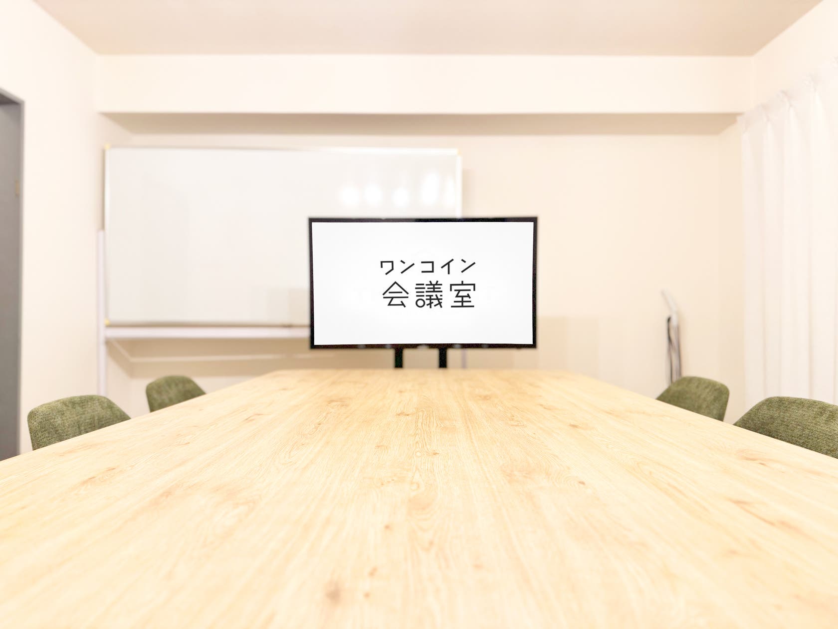 JR秋葉原駅・神田駅5分｜岩本町駅1分｜最大8名｜会議、商談、セミナー、勉強会、ボードゲーム、レッスン、女子会の利用に最適！の写真8