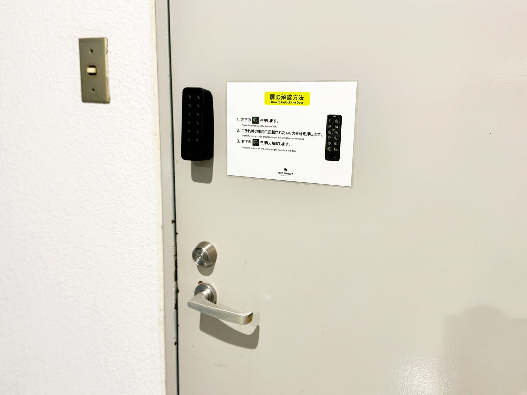 JR秋葉原駅・神田駅5分｜岩本町駅1分｜最大8名｜会議、商談、セミナー、勉強会、ボードゲーム、レッスン、女子会の利用に最適！の写真22