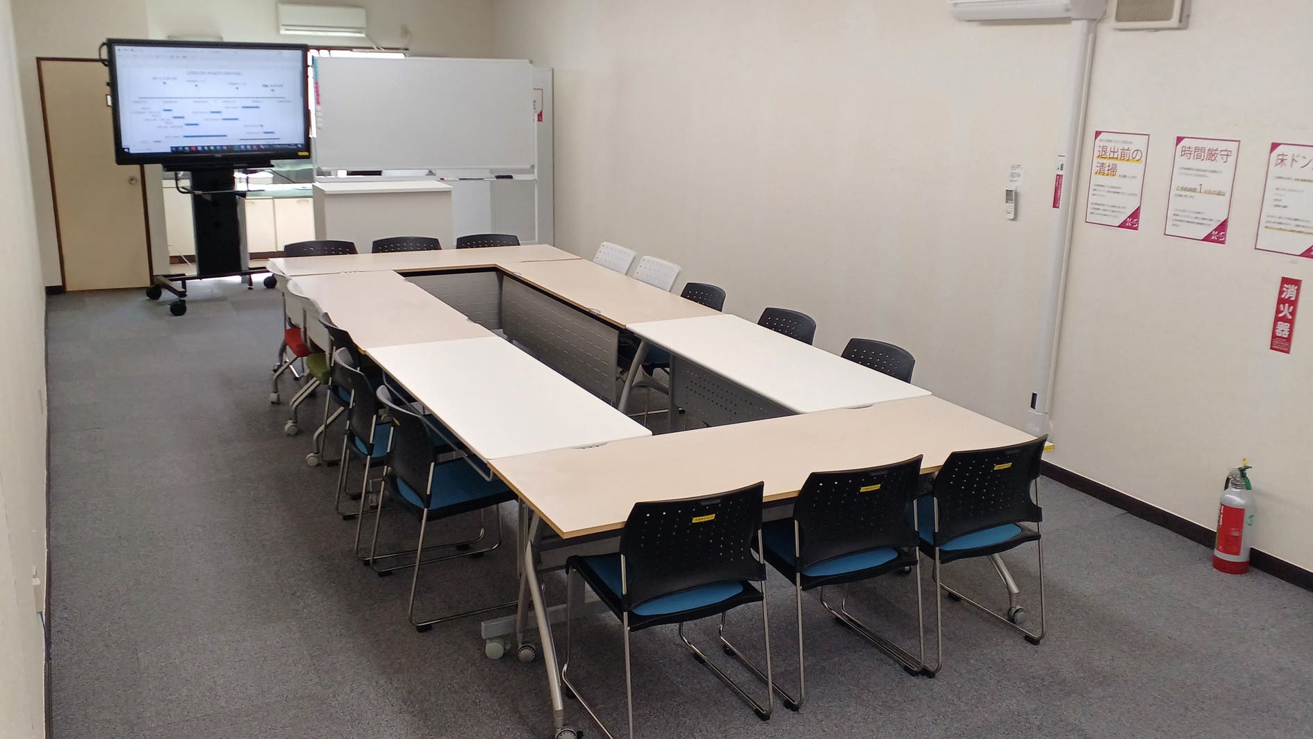 【多摩最大級の貸会議室】30名着席/駅徒歩1分/60inchモニター/高速光Wi-Fi/備品無料/会議 セミナー 面接 教室開催の写真10