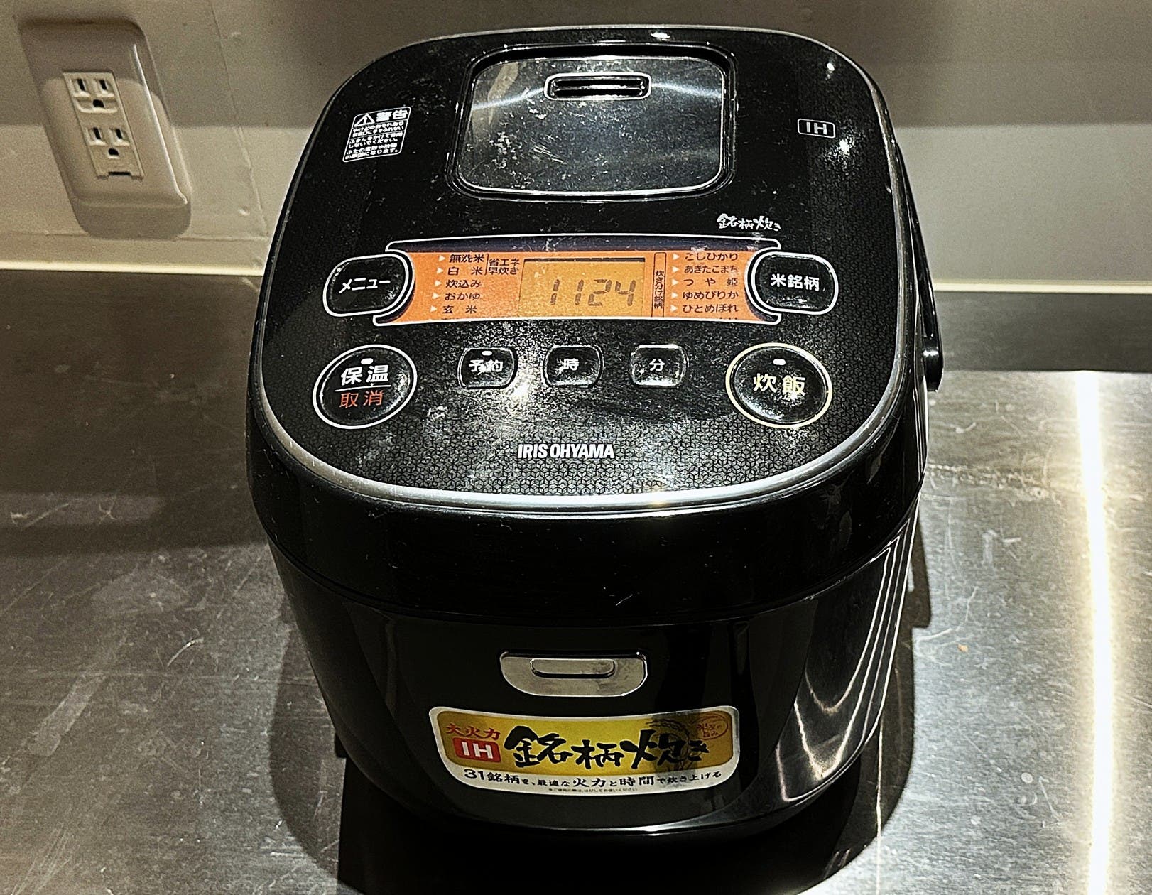 名鉄堀田駅8分🚄17名着席💺キッチン/カウンター/イベント/撮影会/会議/セミナー/プロジェクター/コスプレの写真13