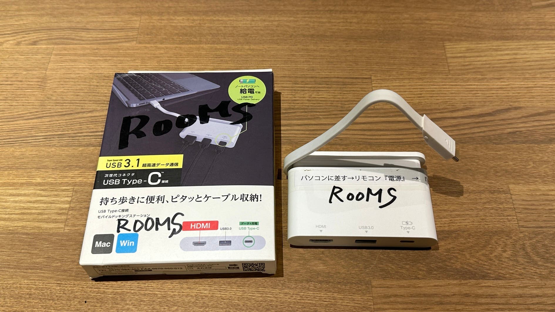 名鉄堀田駅8分🚄17名着席💺キッチン/カウンター/イベント/撮影会/会議/セミナー/プロジェクター/コスプレの写真22