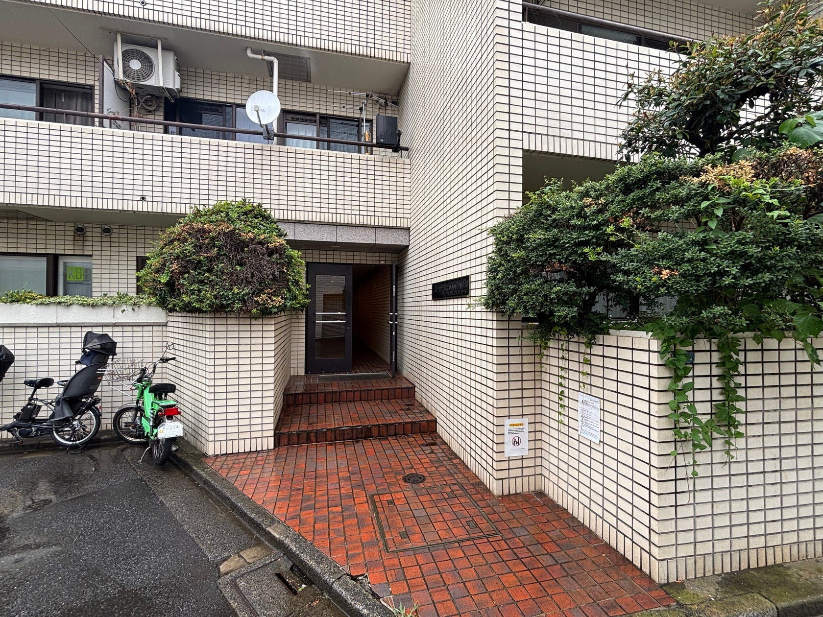 【レビュー割🌸】GOZAR会議室 代々木上原｜駅徒歩6分｜🎤コワーキング・オンライン会議に最適🎉｜上原3丁目の写真7