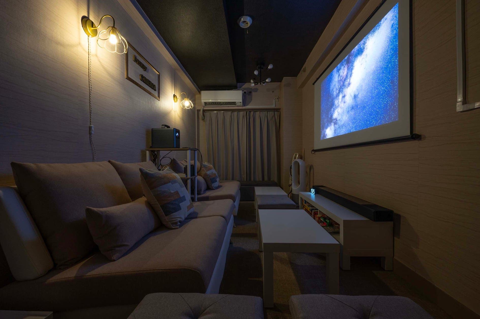 セレコレ🌳クリスマス☃️ドンキ2分🐧最大12名🉐ﾌﾟﾛｼﾞｪｸﾀ📽️映画🐈‍⬛デート💓女子会💗bonny横浜の写真6