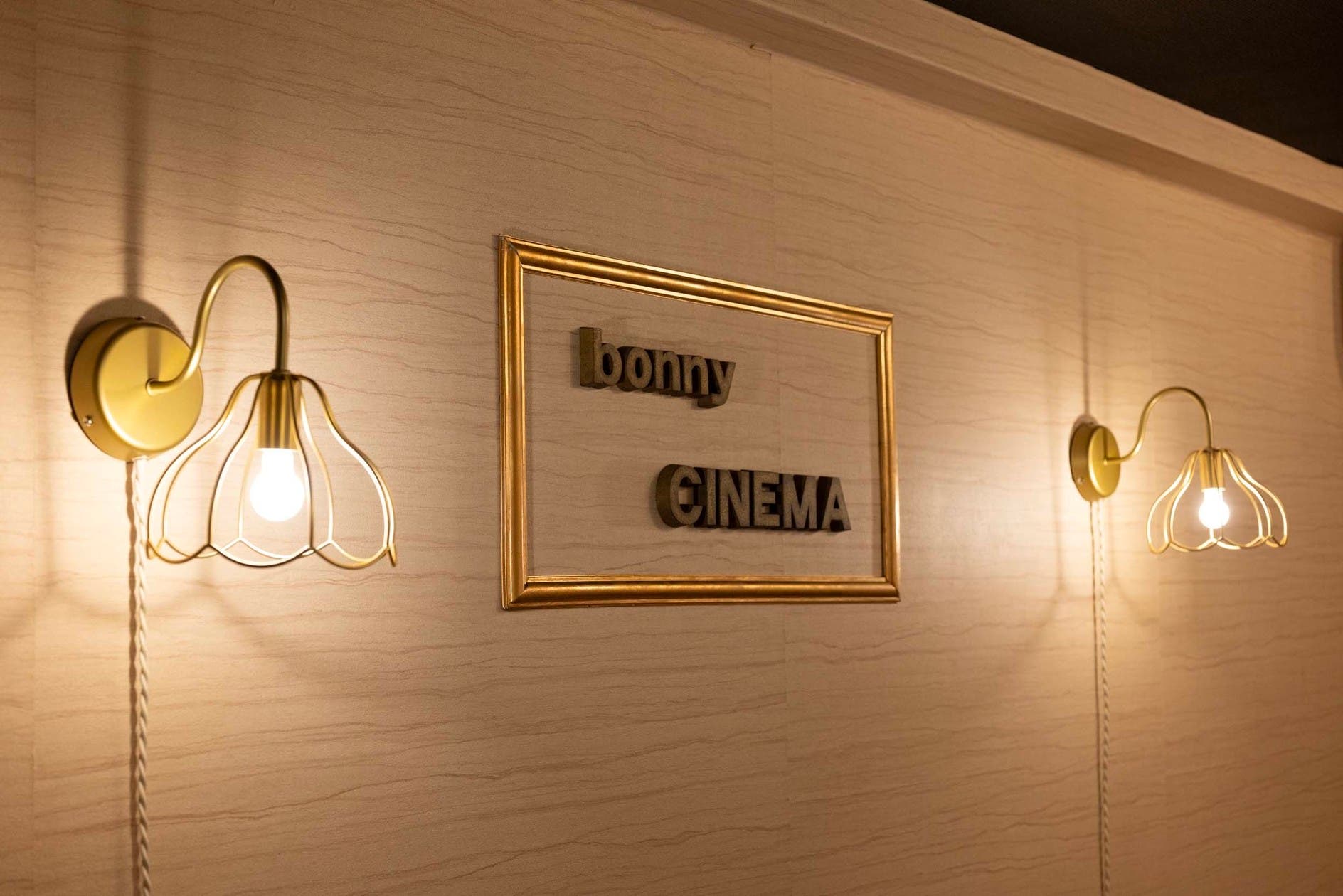 セレコレ🌳クリスマス☃️ドンキ2分🐧最大12名🉐ﾌﾟﾛｼﾞｪｸﾀ📽️映画🐈‍⬛デート💓女子会💗bonny横浜の写真11