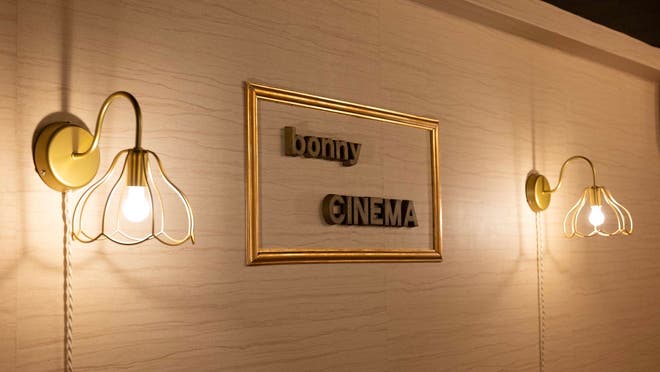 セレコレ🌳クリスマス☃️ドンキ2分🐧最大12名🉐プロジェクタ📽️映画🐈⬛デート💓女子会💗bonny横浜の写真11