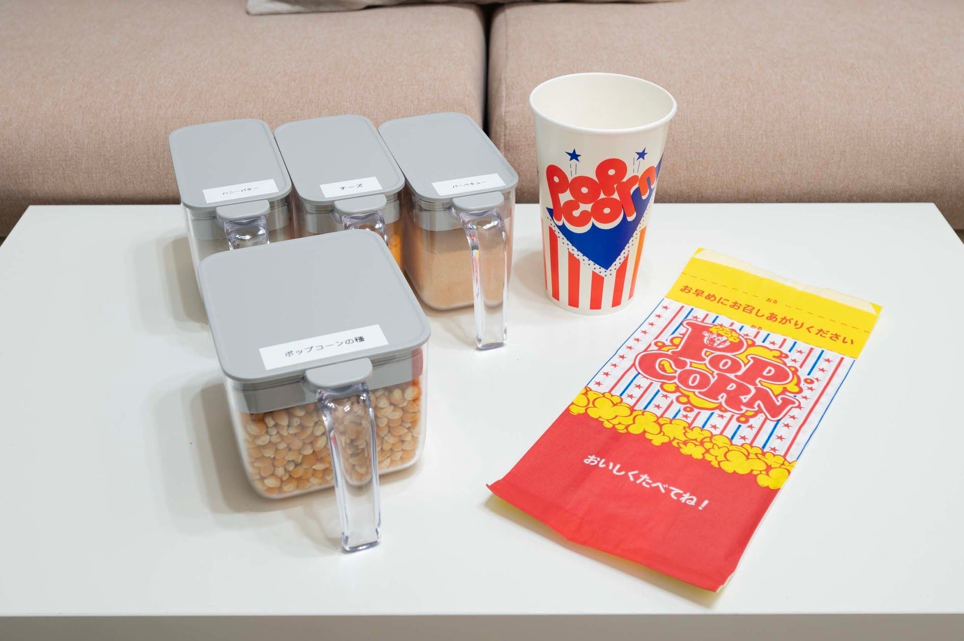 セレコレ🌳クリスマス☃️ドンキ2分🐧最大12名🉐ﾌﾟﾛｼﾞｪｸﾀ📽️映画🐈‍⬛デート💓女子会💗bonny横浜の写真25