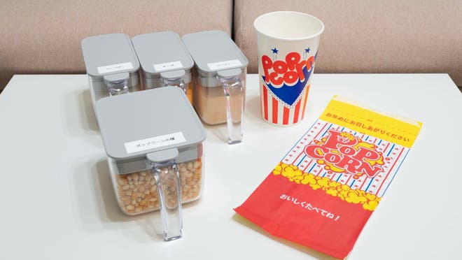 セレコレ🌳クリスマス☃️ドンキ2分🐧最大12名🉐プロジェクタ📽️映画🐈⬛デート💓女子会💗bonny横浜の写真25