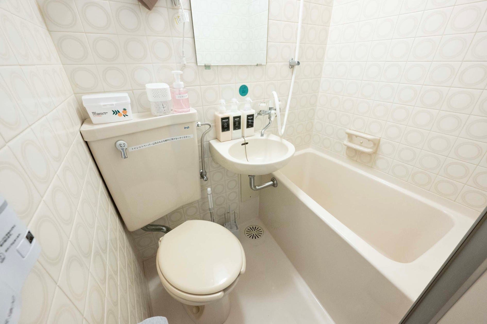 ③浴室（お風呂・シャワー）のご利用※タオル類は置いてありませんのでお近くでお買い求めくださいの画像1