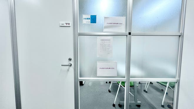 【名古屋駅1番出口徒歩3分】最大20名★会議やセミナーなど幅広く利用可!Wi-Fi,備品無料!の写真22