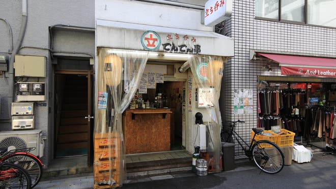 浅草橋駅徒歩10秒!!路面立ち飲み屋の写真1