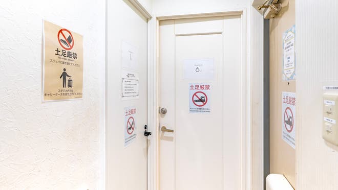 スペモ🫧クリスマス🎄神泉3分/渋谷駅8分🤍ペット可🐾推し活🎂女子会コスプレ💎756_チェリッシュスタジオ 01号館の写真27