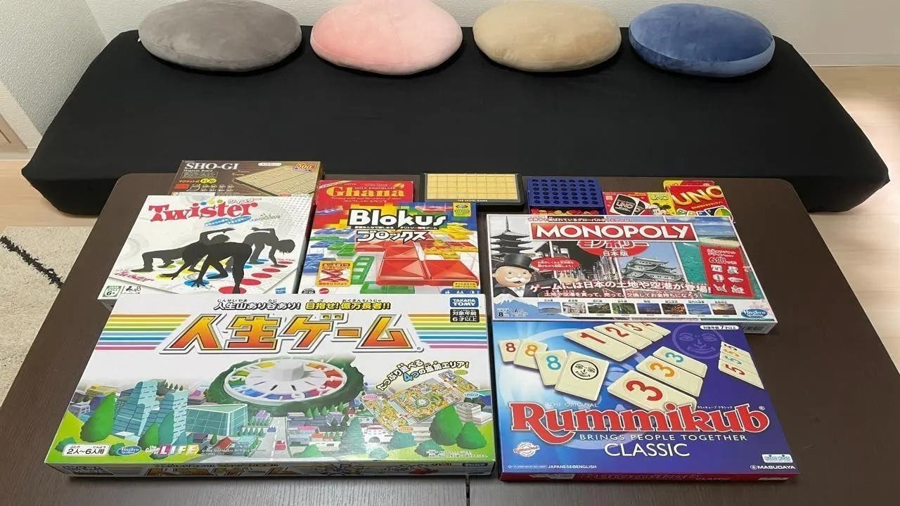 人生ゲーム、ボードゲームの画像1