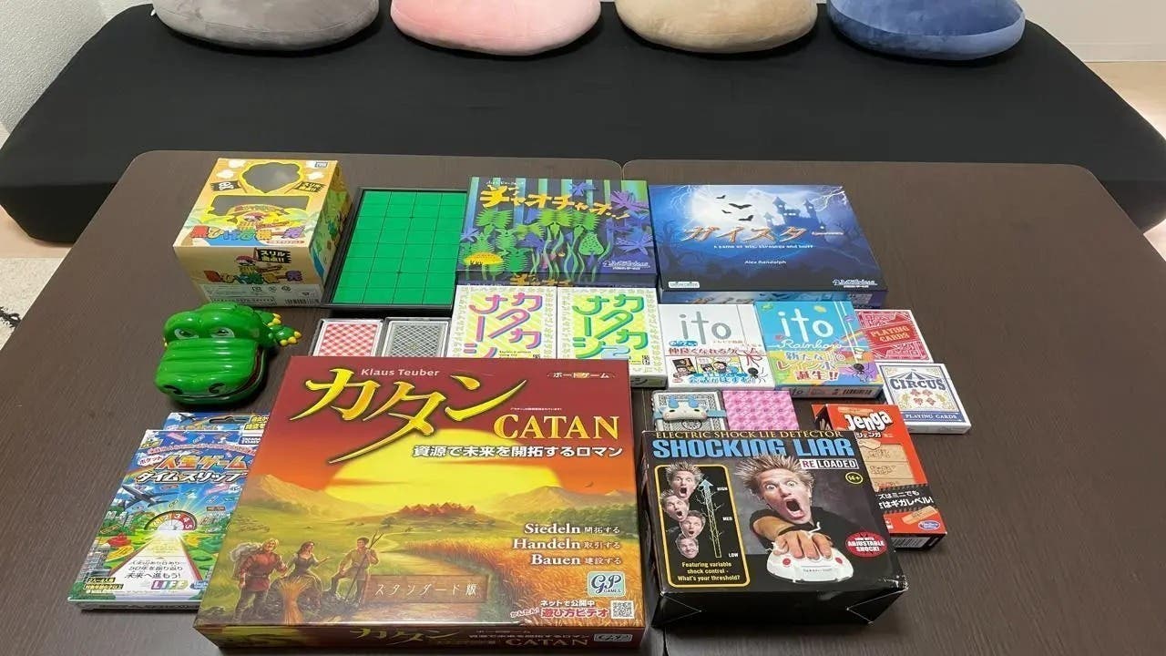 人生ゲーム、ボードゲームの画像2