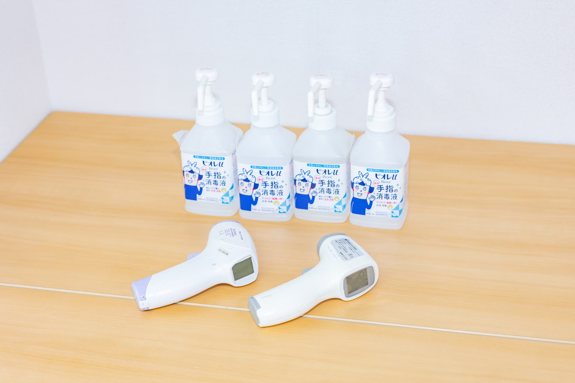 【五反田駅徒歩4分☆50名収容】駅チカ無料Wi-Fi/会議研修セミナー交流会・朝活の写真15