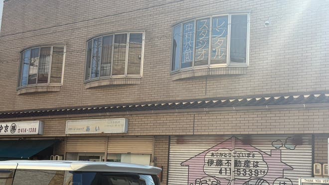 大人数~少人数お値段対応!広さ115㎡の多目的レンタルスペース2F イベント・ダンスに利用できる鏡付きスタジオ【名古屋市中村区】の写真8