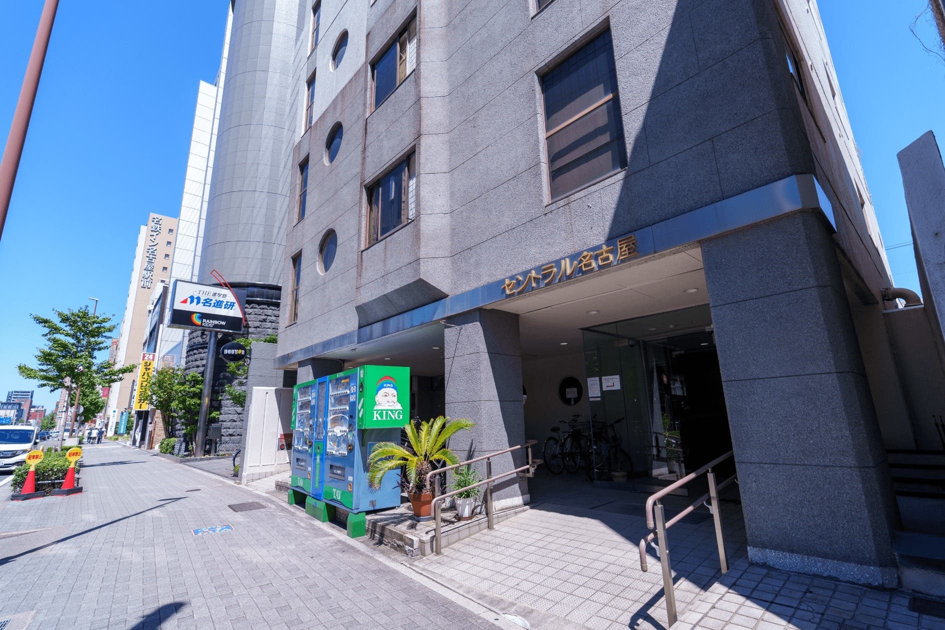 名古屋駅近く🚶‍♂️上質で落ち着ける空間｜仕事も打ち合わせも一歩上のクオリティに✨｜快適環境🌿｜24Hの写真21