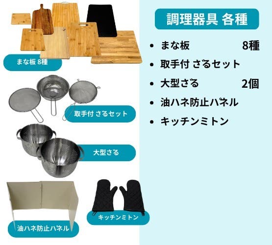 栄駅から近く！ブラックを基調とした大人モダンなキッチン付きハウススタジオの写真5