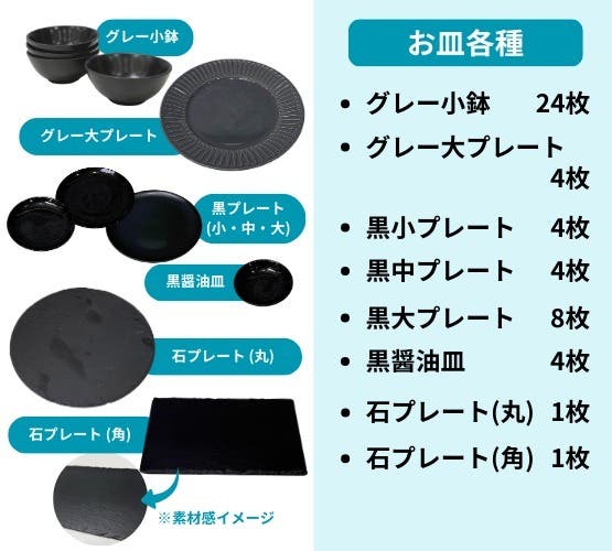 栄駅から近く！ブラックを基調とした大人モダンなキッチン付きハウススタジオの写真10