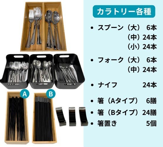 栄駅から近く！ブラックを基調とした大人モダンなキッチン付きハウススタジオの写真13