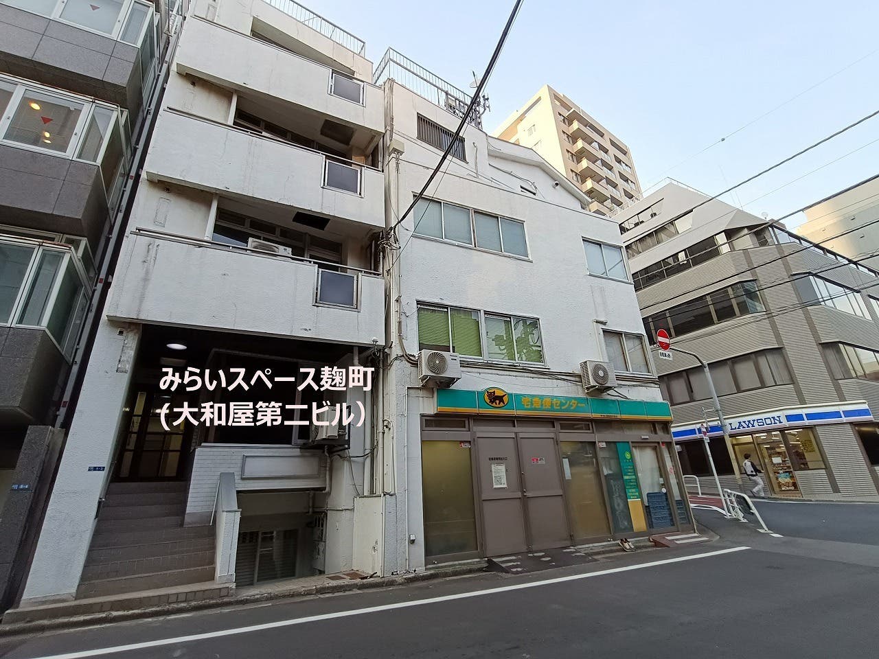 9月NEW OPEN！オープン記念価格中｜最大26名収容｜麹町駅３分半蔵門駅４分｜光メッシュWIFI｜プロジェクターの写真21