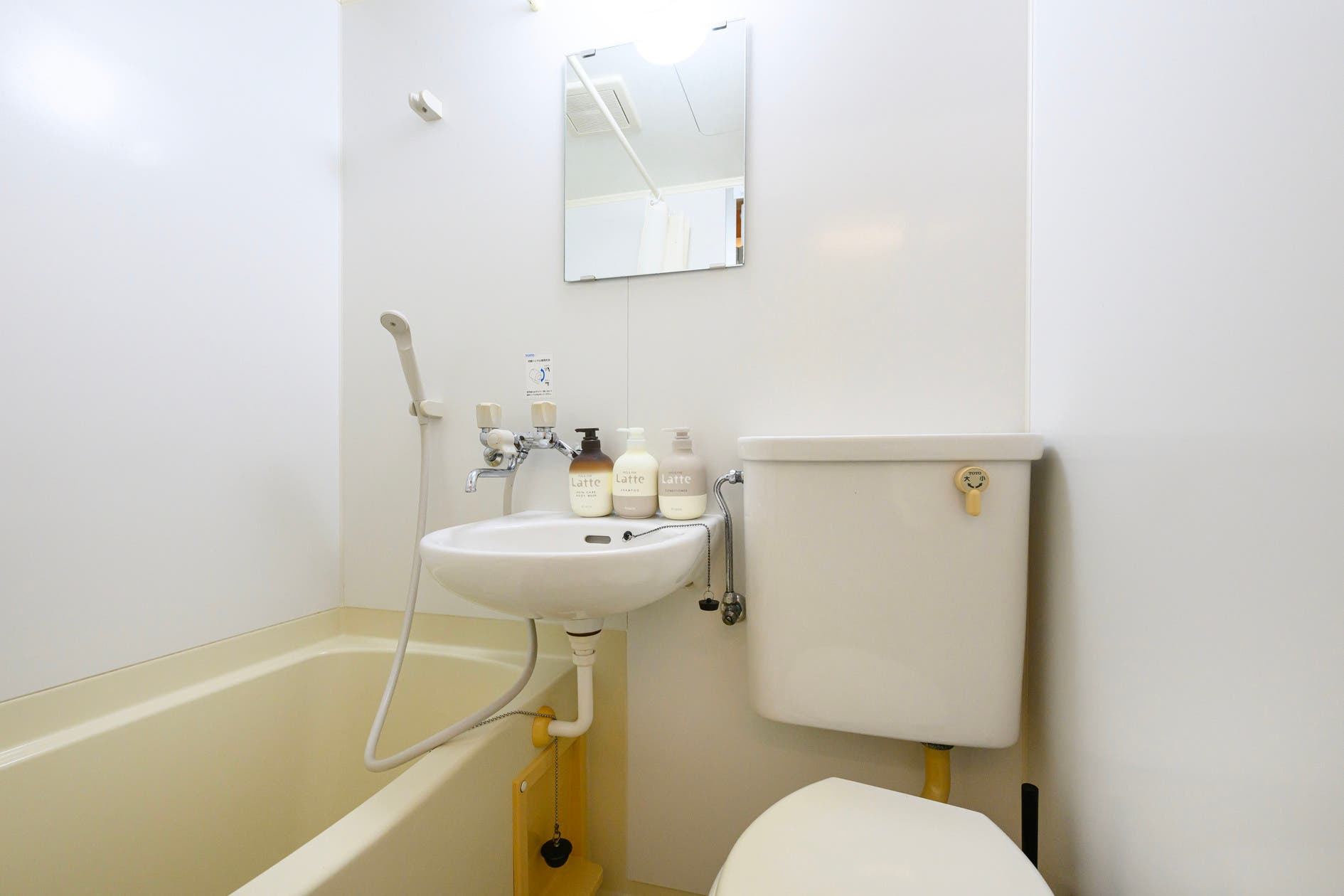 ✨大人の隠れ家💕本気デート🤍ラグジュアリー女子会🥂大迫力TV鑑賞会／Switch🎮どこから撮ってもインスタ映え💓の写真28