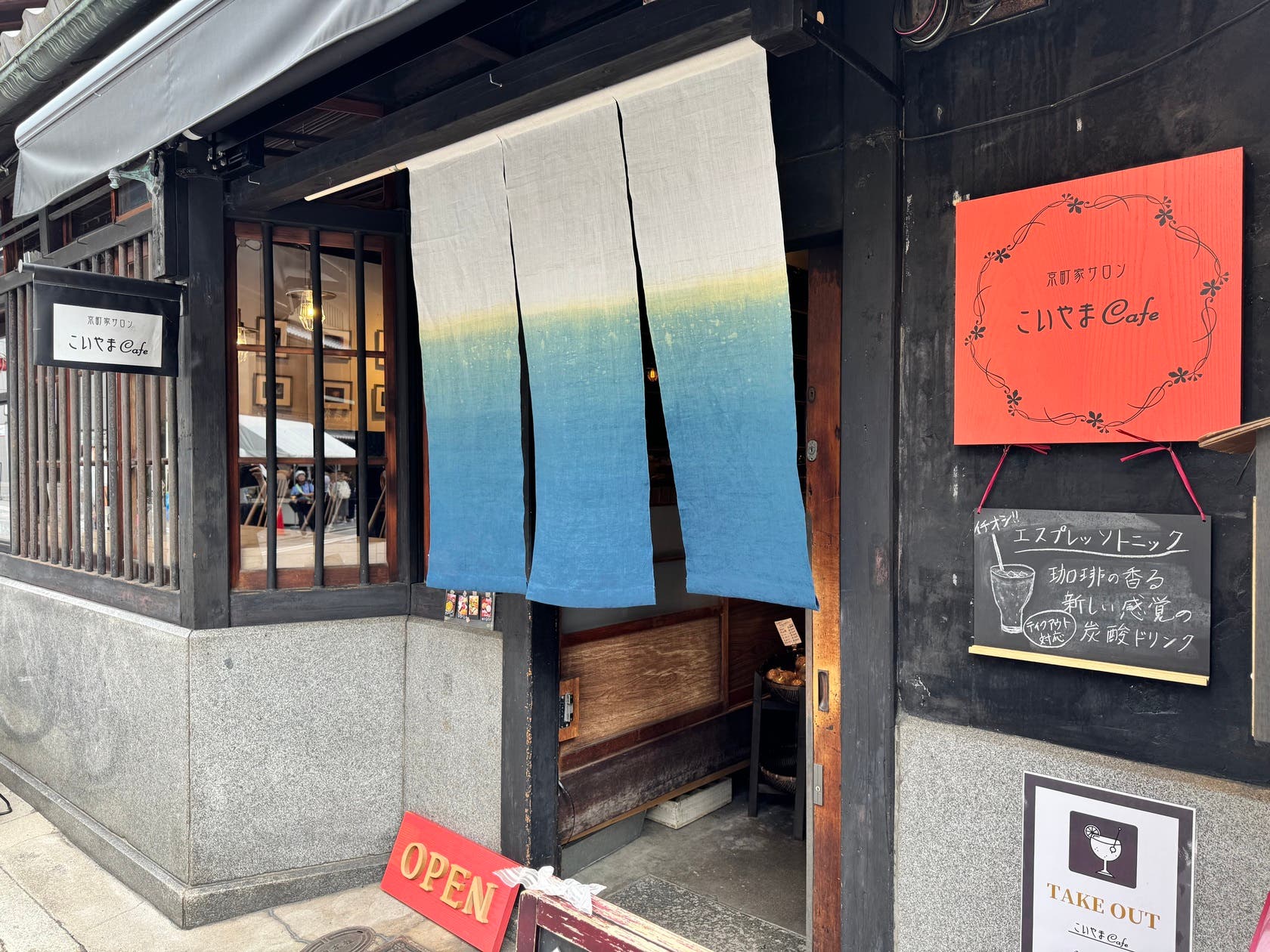 大人の遊び心！教室風スタジオで撮影会に最適！築100年の雰囲気ある京町家カフェの2階にレトロで懐かしい学校風スタジオが出現！の写真4