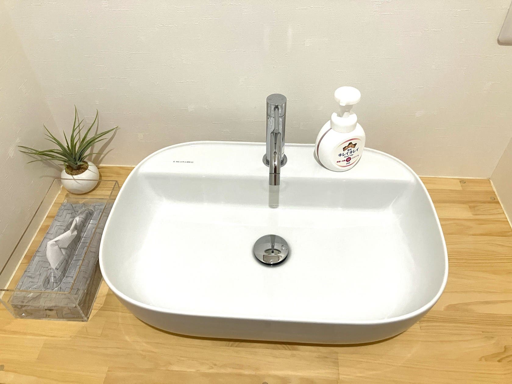 【オープン記念プラン】小田急鶴間駅徒歩3分🚉85インチ大型TV📺パーティー🎉スポーツ観戦⚽女子会🍧懇親会🍻の写真9