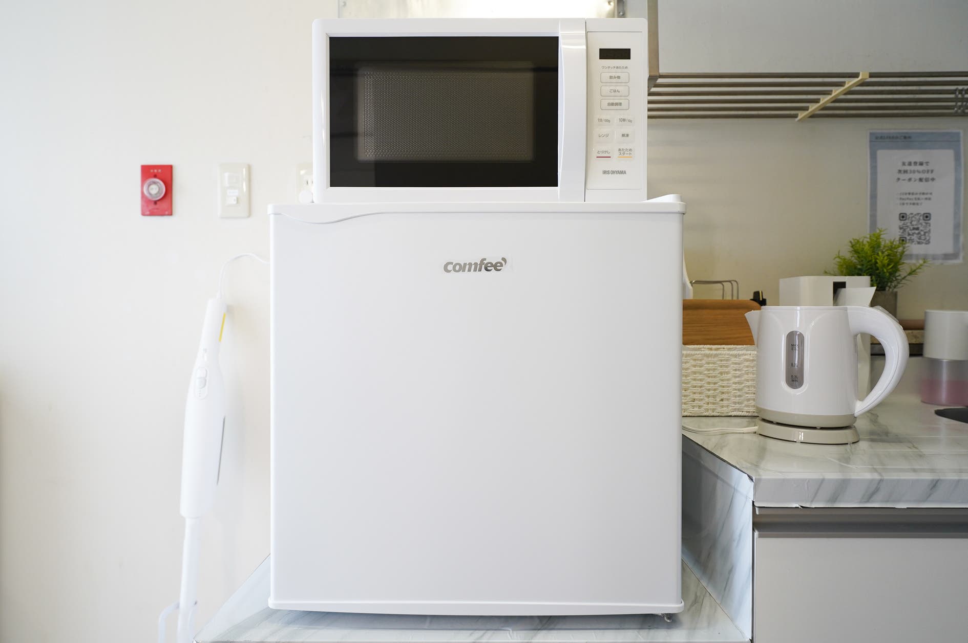 【🎉5月NEW🎉】池袋駅C3出口✨徒歩2分完全個室サロン | 静かな癒し空間💐| マッサージ | 整体 | エステの写真22