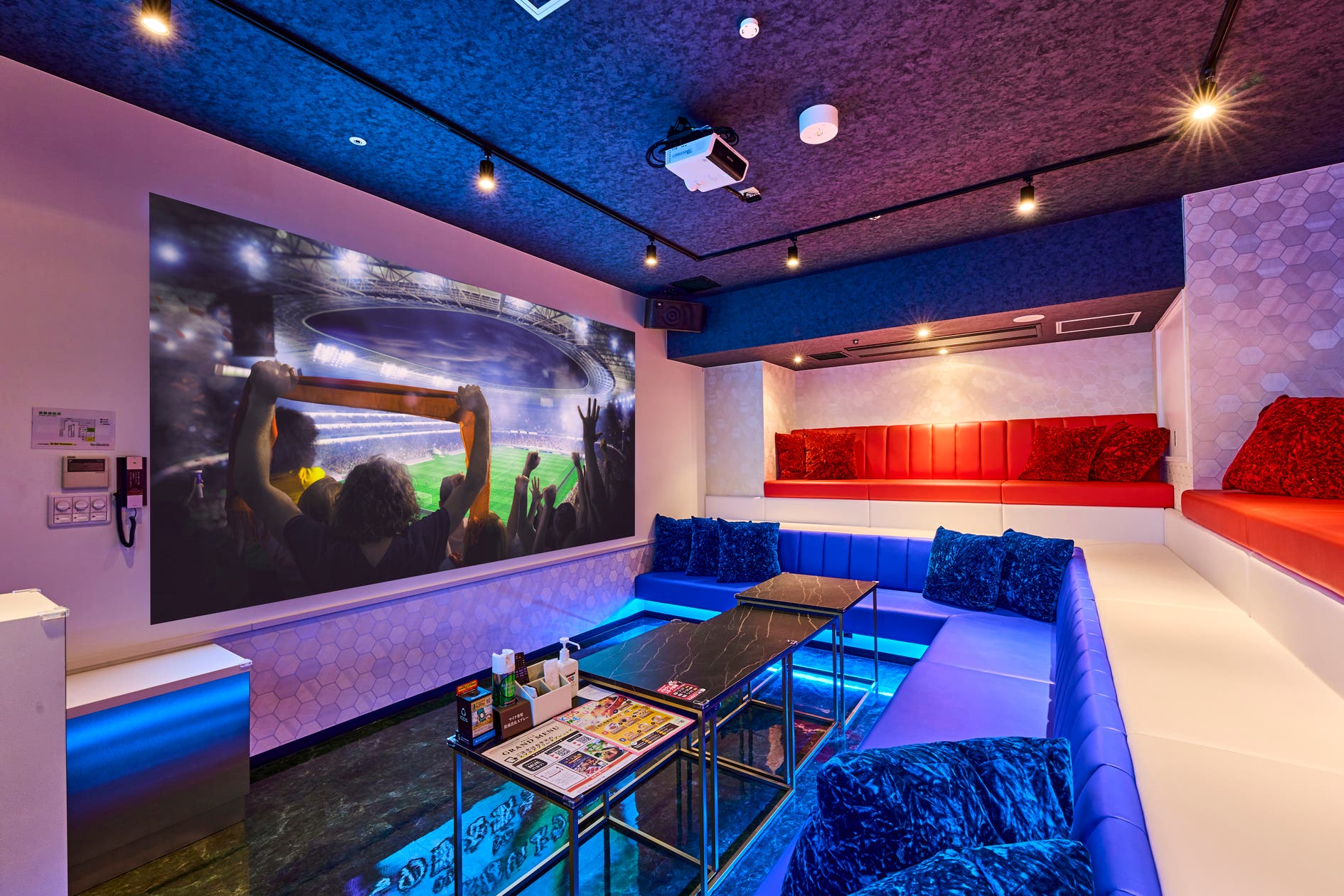 学割👨‍🎓横浜駅徒歩5分🚶クリスマス🎄おしゃれデート❤プロジェクター鑑賞🎞️カラオケ🎤ボードゲーム🎲パセラ_50の写真1