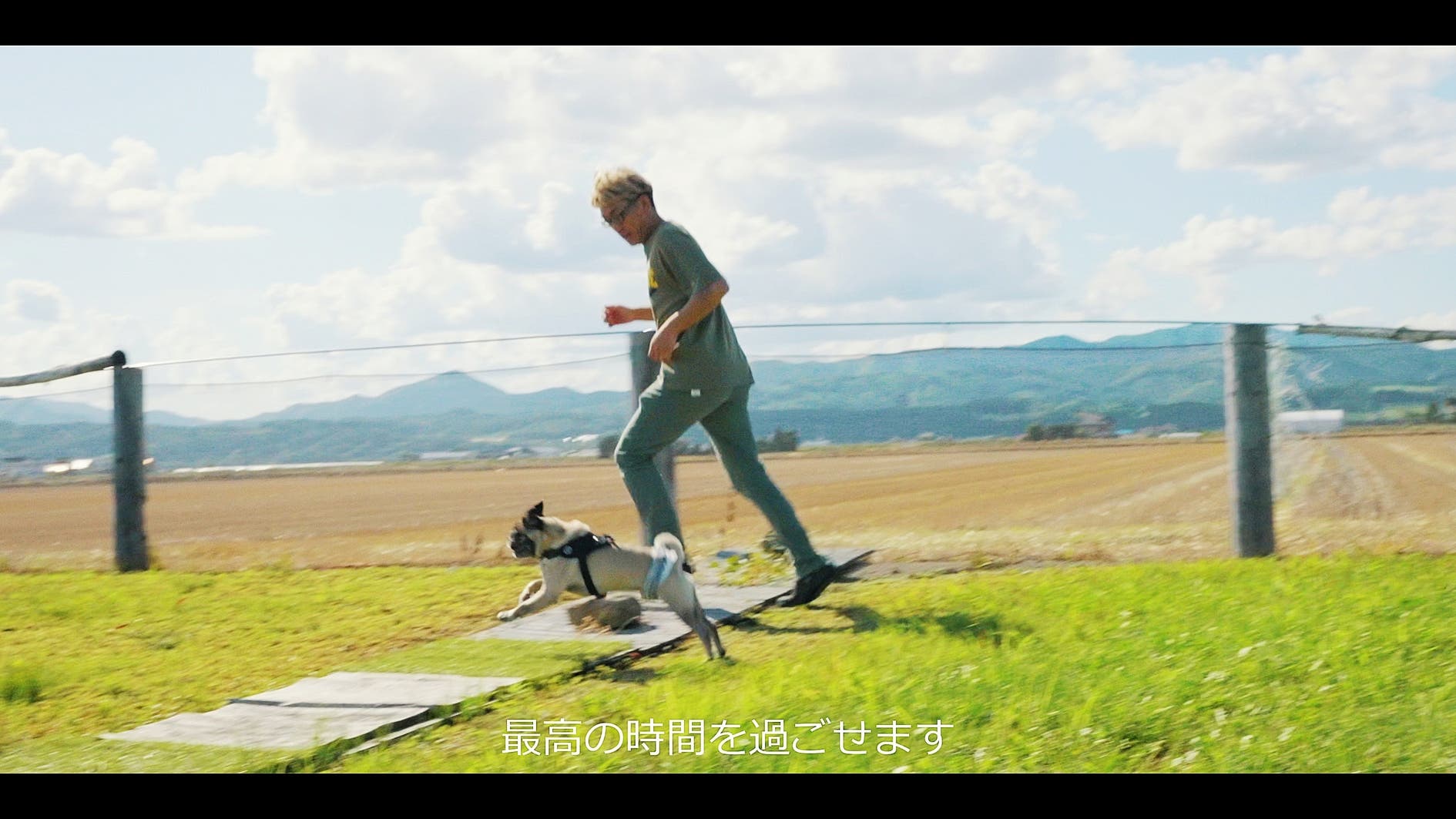 【一棟まるごと貸切古民家スペース】最大20名利用可能（イベント/歓送迎会/懇親会/パーティー/ゲーム/毎回清掃実施）の写真20