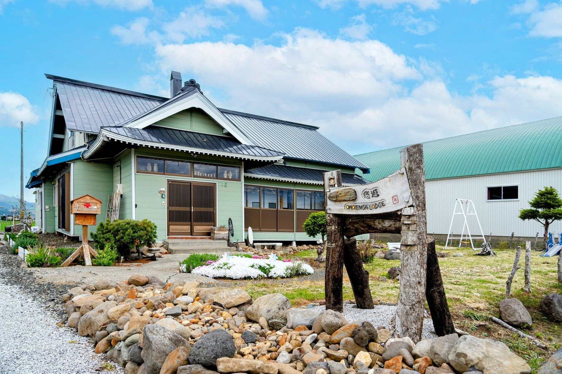 【一棟まるごと貸切古民家スペース】最大20名利用可能（イベント/歓送迎会/懇親会/パーティー/ゲーム/毎回清掃実施）の写真23