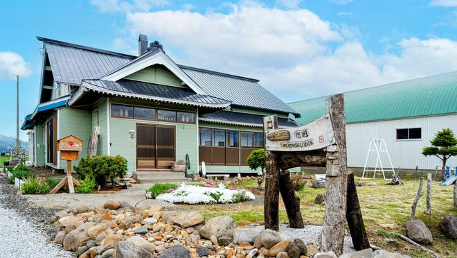 【一棟まるごと貸切古民家スペース】最大20名利用可能(イベント/歓送迎会/懇親会/パーティー/ゲーム/毎回清掃実施)の写真23