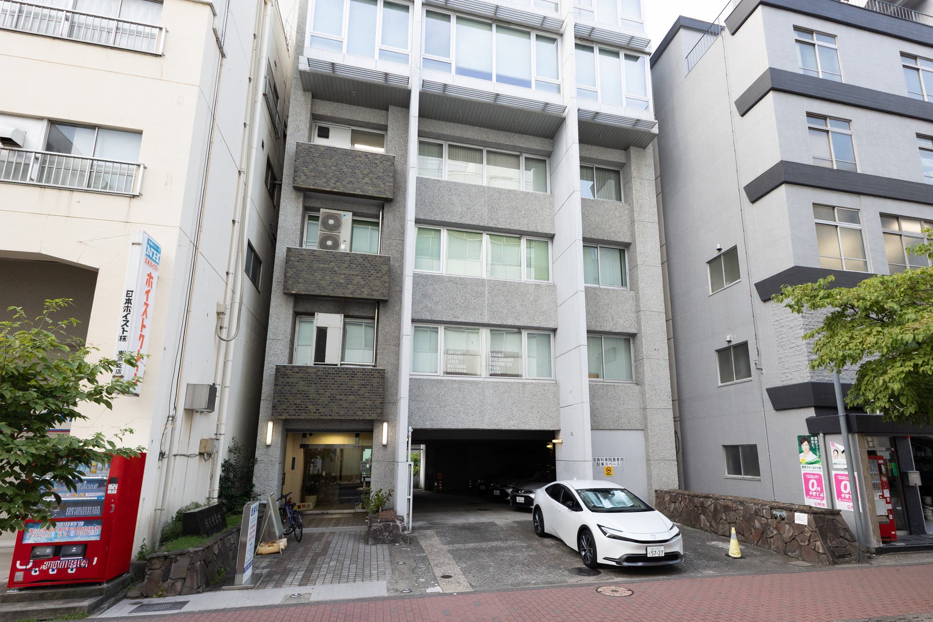 【田町駅徒歩5分☆スクール100名】無料Wi-Fi/会議・研修・セミナー・懇親会の写真30