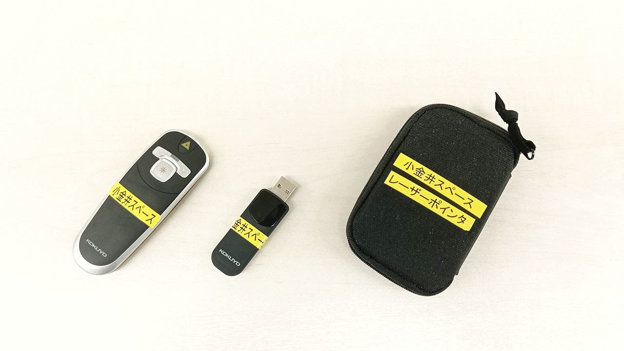 レーザーポインターの画像1