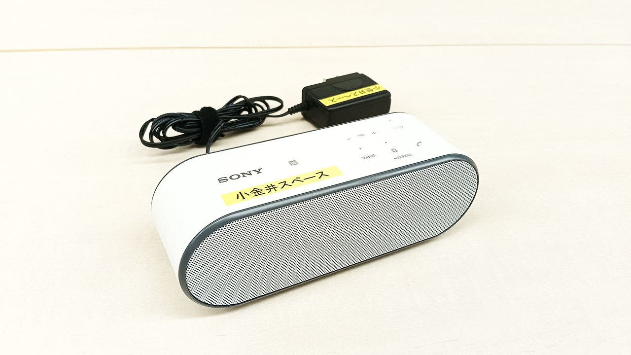 スピーカー（Bluetooth対応）の画像1