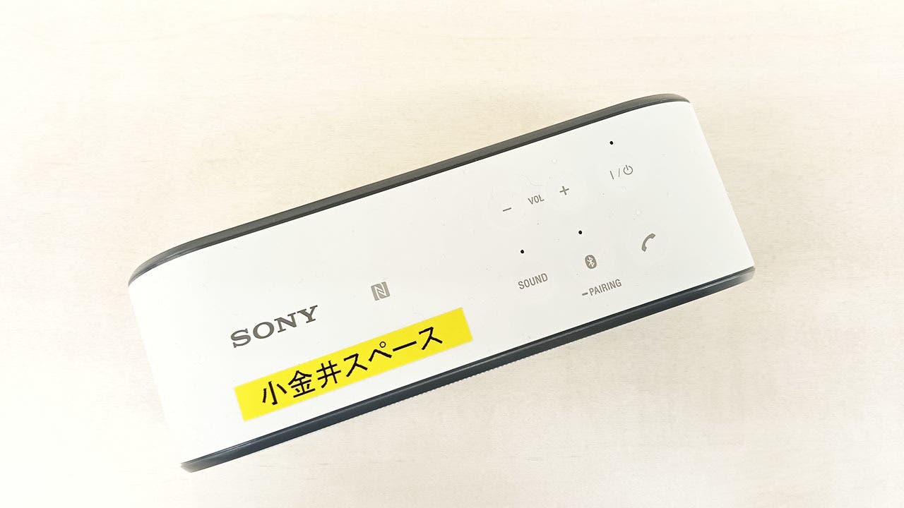 スピーカー（Bluetooth対応）の画像2