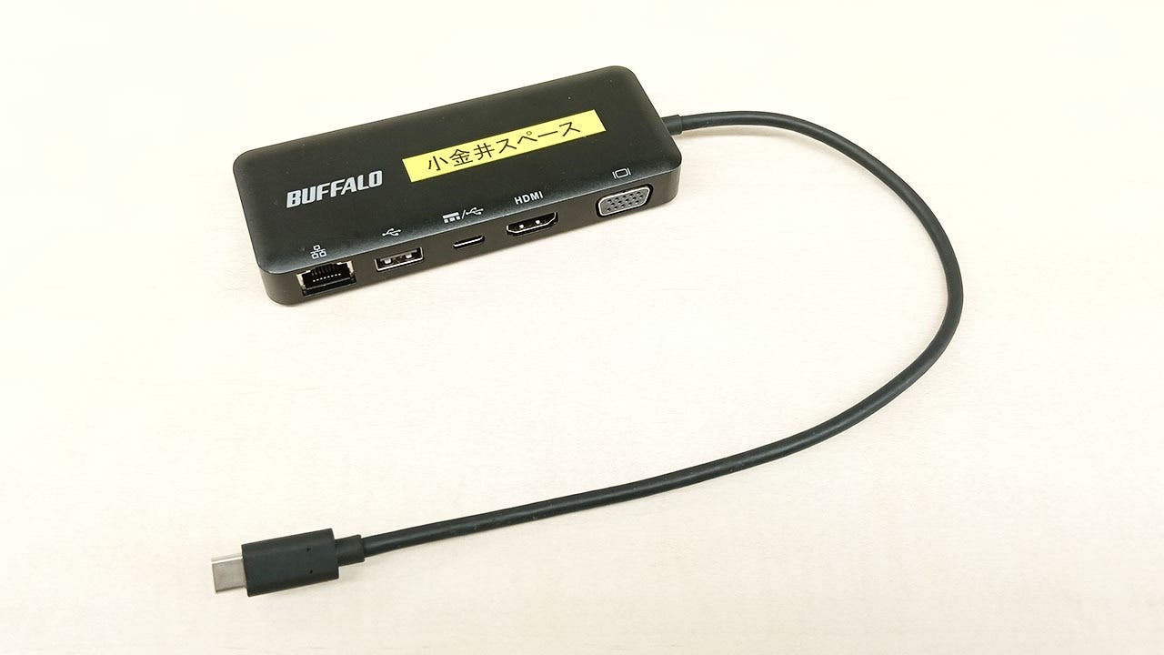 【多摩最大級の貸会議室】30名着席/駅徒歩1分/60inchモニター/高速光Wi-Fi/備品無料/会議 セミナー 面接 教室開催の写真28