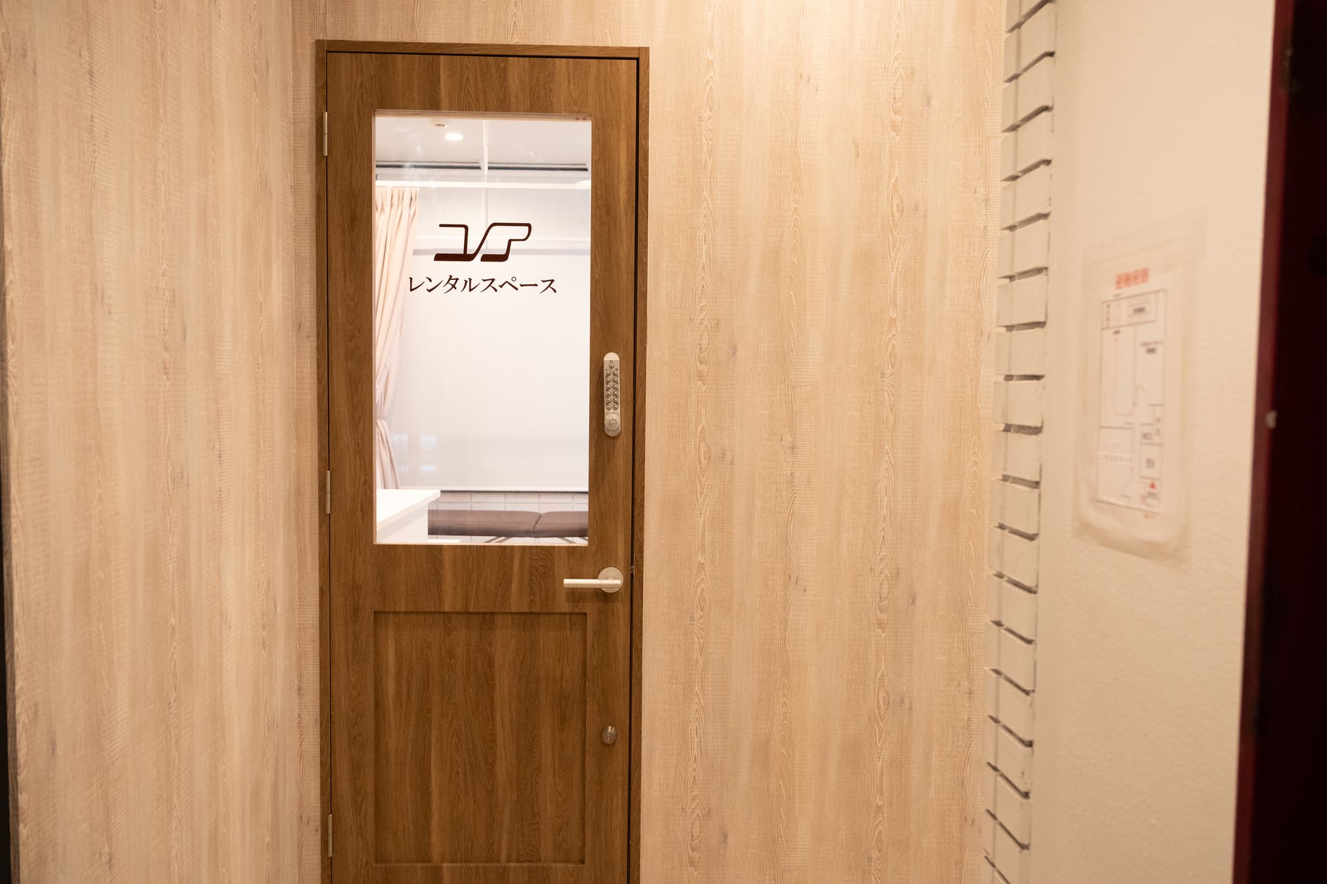 【荻窪駅3分の商業ビル】美容×癒し×楽しいを叶えるスペースの写真8