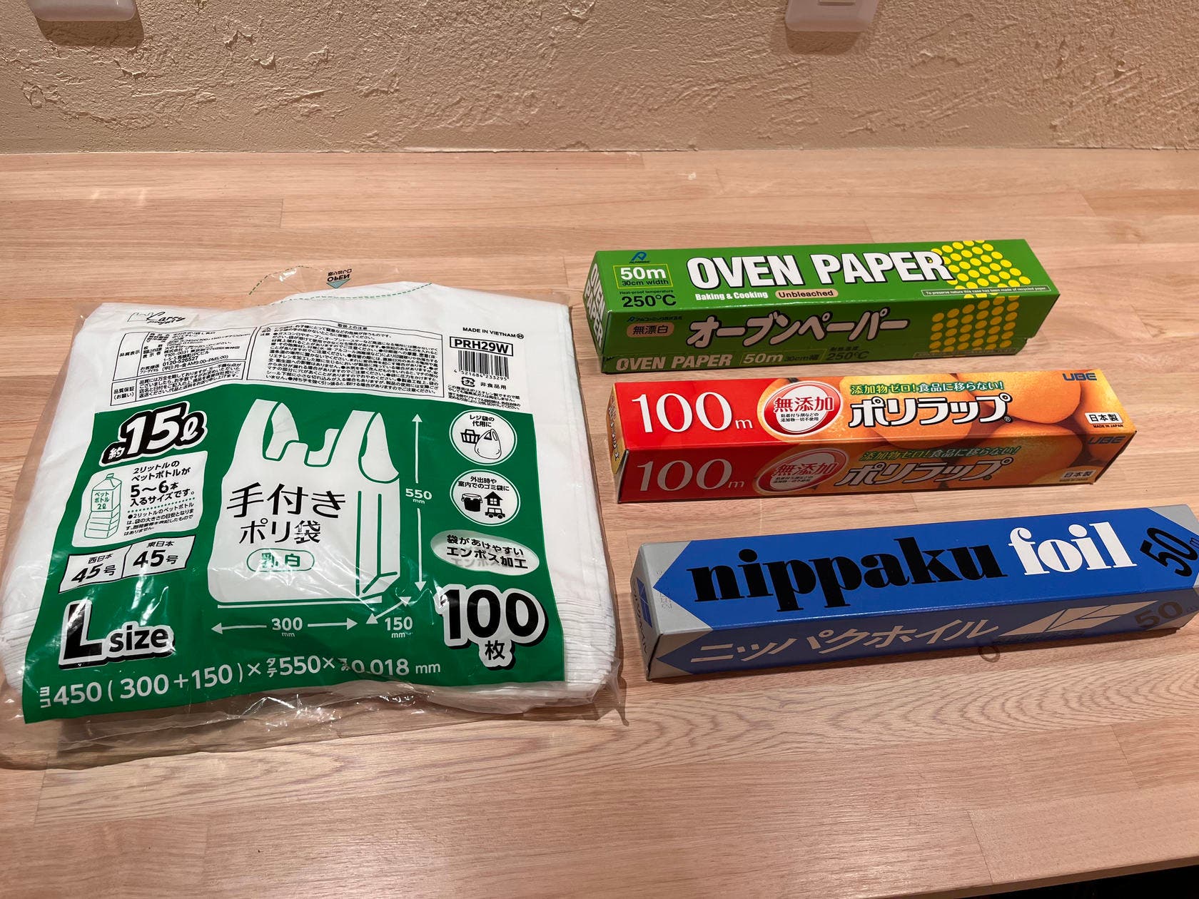 菓子製造許可付きレンタルキッチン大阪《BAKE101》の写真14